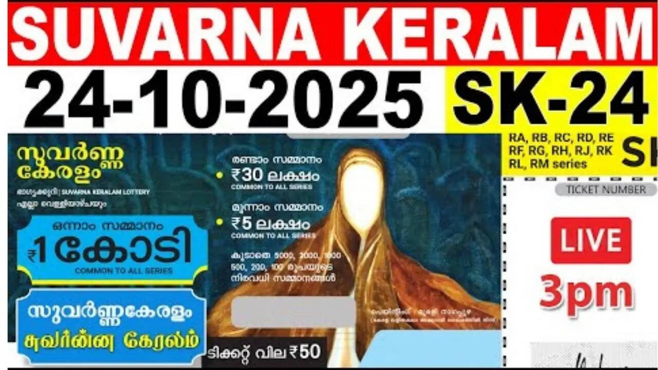EuroMillions £26m jackpot is claimed by UK ticket-holder - Yahoo News UK - One2niety
