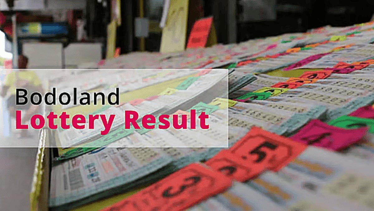 Bodoland Lottery Results – 15th October, 2025: Complete List of Winners ...